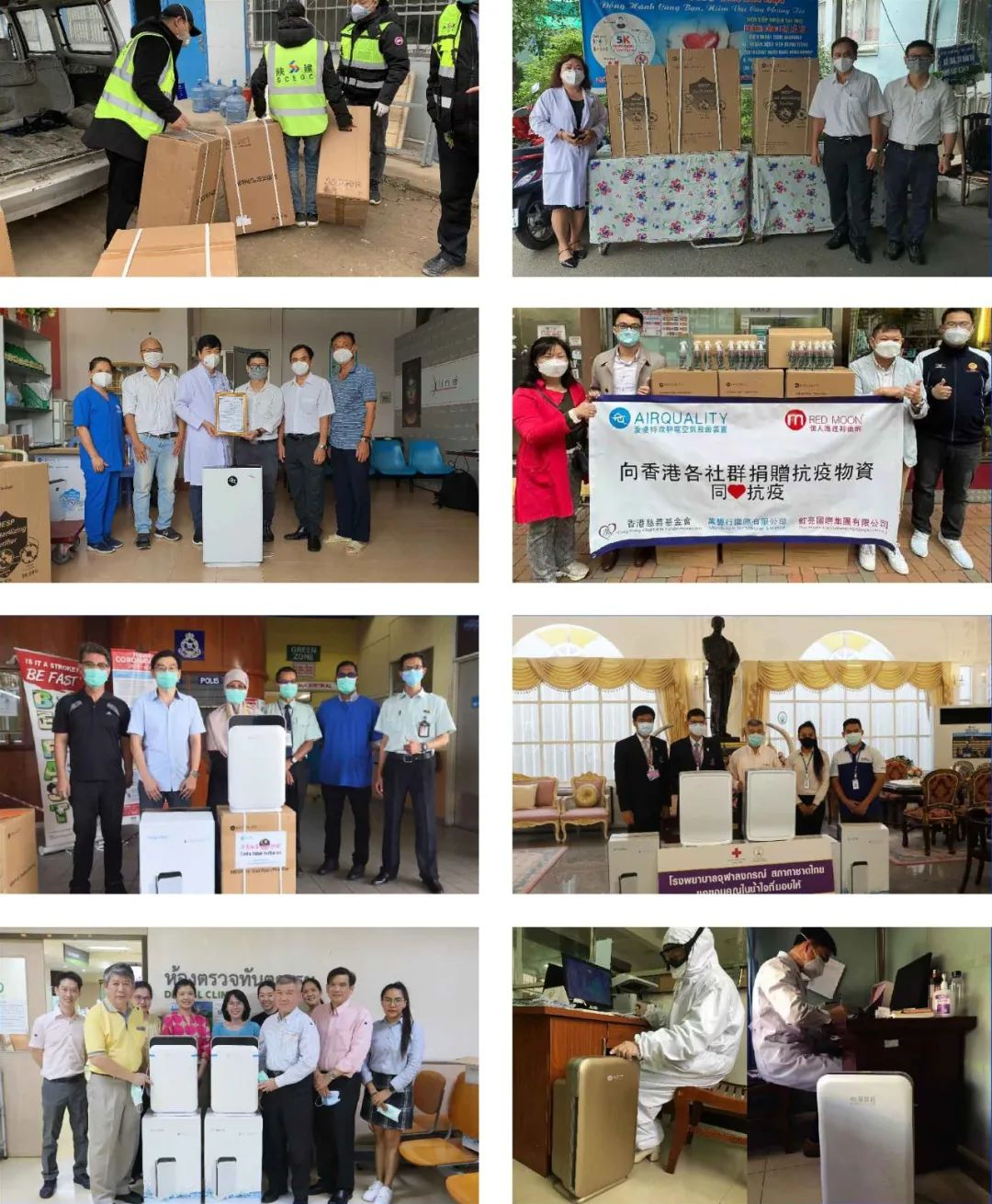 爱优特微静电空气消毒机帮你杀菌消毒* - 爱优特电净化-无耗材更节能